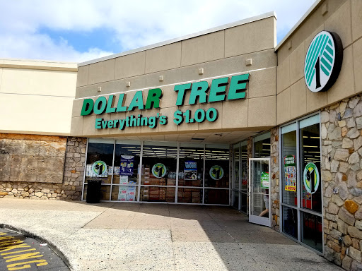 Shopping Mall «Cedarbrook Plaza Shopping Center», reviews and photos ...