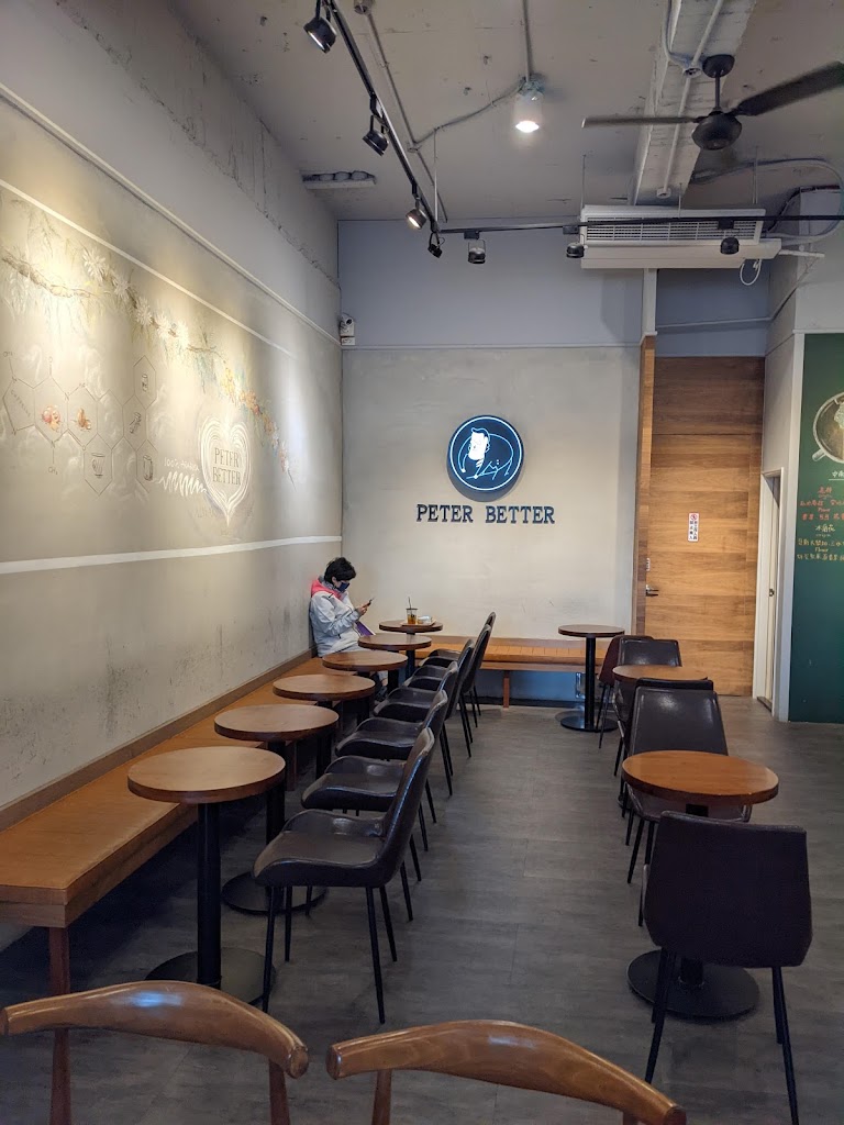 新北市新莊區 彼得好咖啡 新莊幸福店 Peter Better Cafe - 台灣餐廳推薦 手搖推薦 甜點推薦 買一送一 優惠訊息