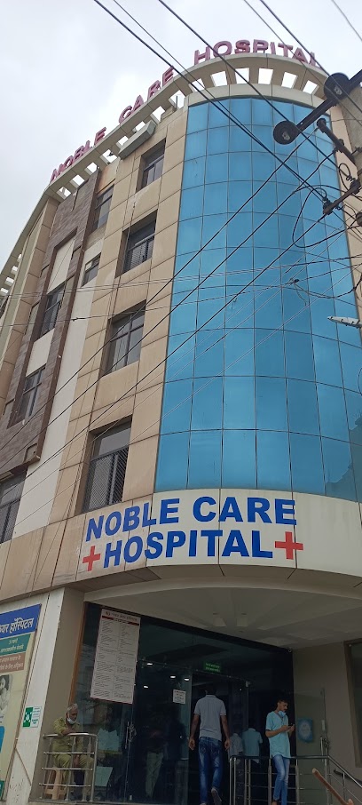 Bindal Hospital - Bajaj Rd, nr. Samrat Cinema, Sikar, Rajasthan - Zaubee