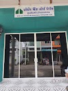 PAP EXIM Co., Ltd. ในเมืองอำเภอกระทุ่มแบน