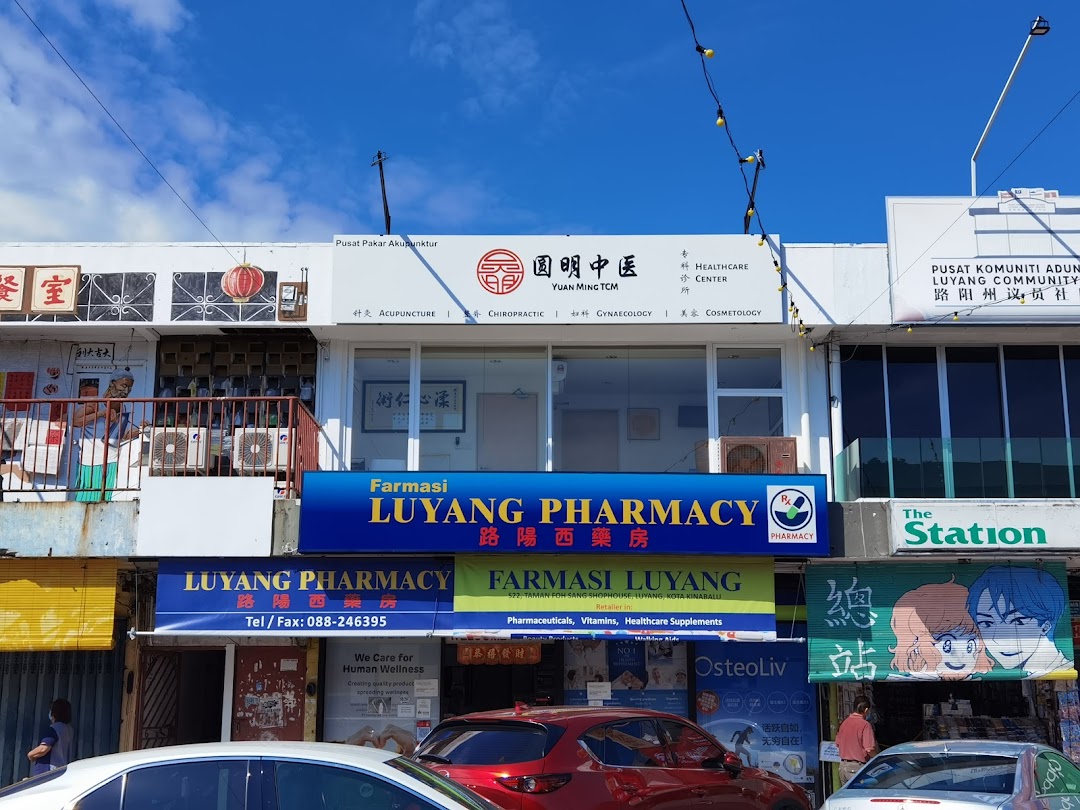 Yuan Ming TCM Healthcare Center (Foh Sang) di bandar Kota Kinabalu