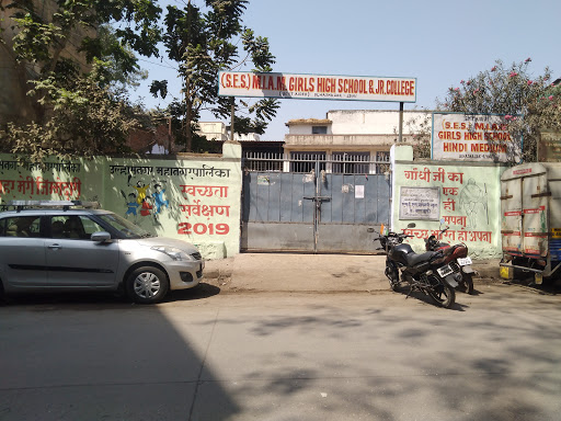 SES Primary Girls School in Zaveri Bazar, Mukund Nagar, Ulhasnagar ...