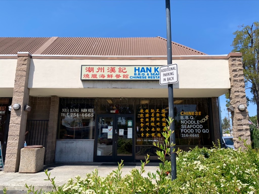 Han Kee 2 Restaurant - San Jose, CA 95122 - Menu, Hours, Reviews and ...