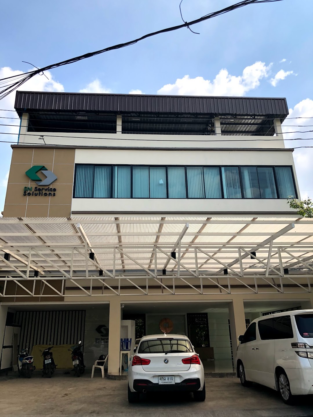 SN Service Solutions ในเมืองเขตบางนา
