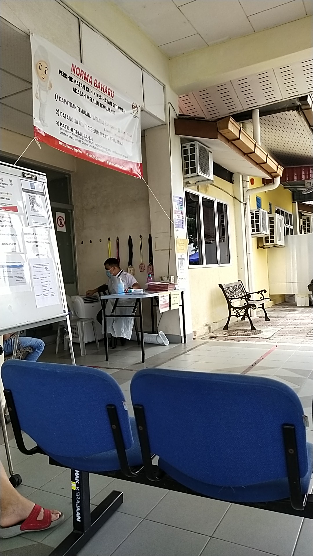 Klinik Kesihatan Sitiawan di bandar Sitiawan