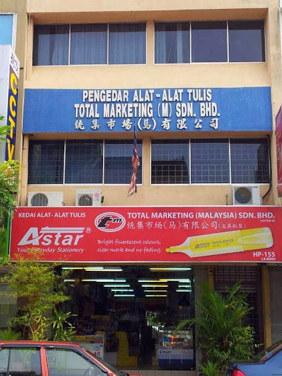 Total Marketing (Malaysia) Sdn Bhd - 569, Jln Merdeka, Malacca, Malacca ...
