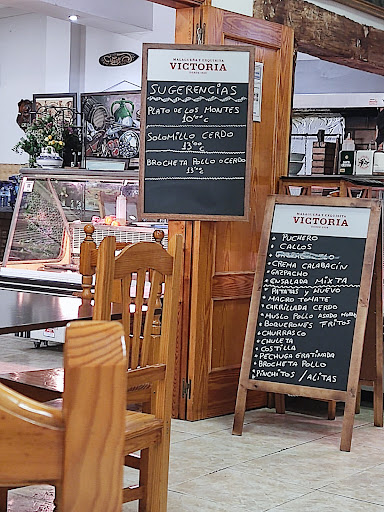 Restaurante Cafetería Restaurante Azucarera en Málaga