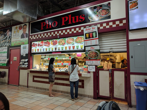 Shopping Mall «Hmong Village», reviews and photos, 1001 Johnson Pkwy ...