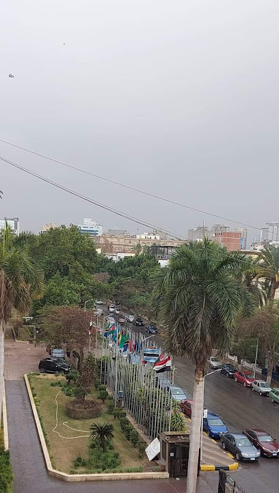 The Egyptian International Centre For Agriculture - Ad Doqi, Dokki ...