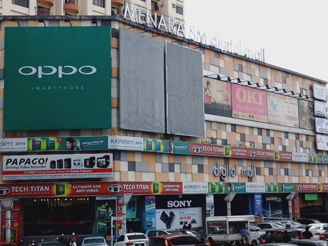 Digi Specialised Store di bandar Petaling Jaya