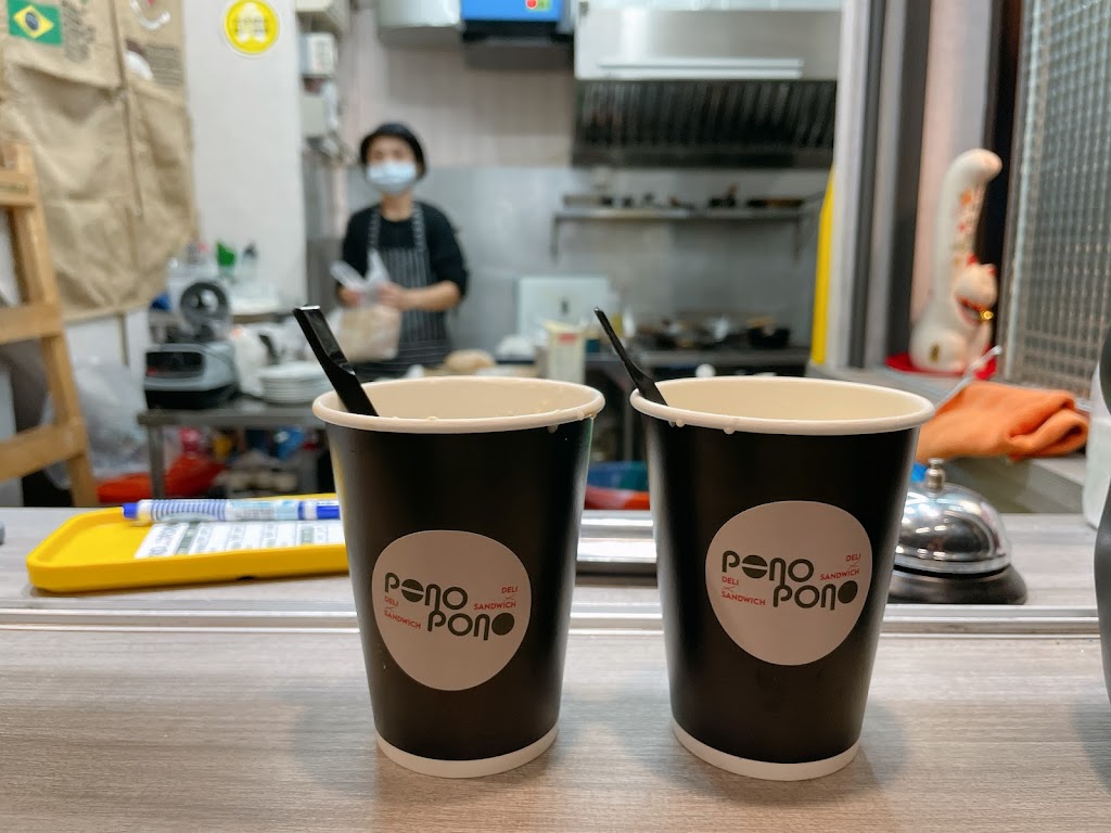 台北市中正區 ponopono 不定休 請閱FB/IG貼文 - 台灣餐廳推薦 手搖推薦 甜點推薦 買一送一 優惠訊息