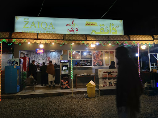 The Zaiqa Restaurant - Fiza Gut Park, Bahrain Rd, Mingora, Swat, Khyber ...