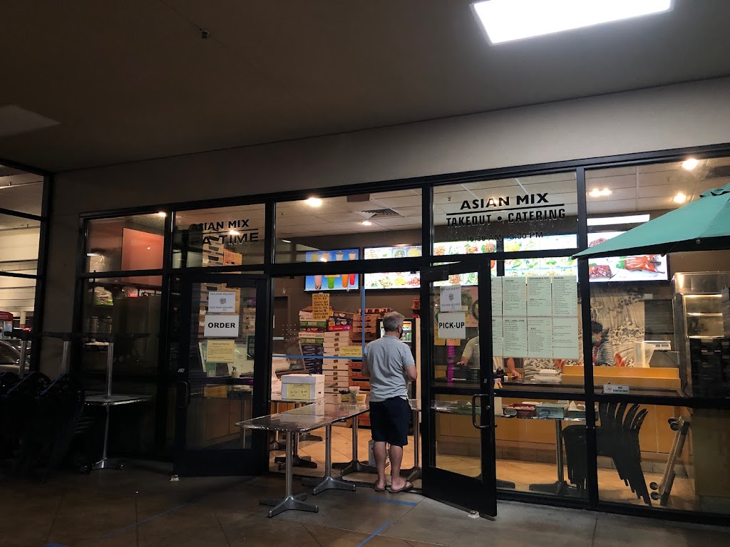 Asian Mix - Honolulu, HI 96814 - Menu, Reviews, Hours & Contact