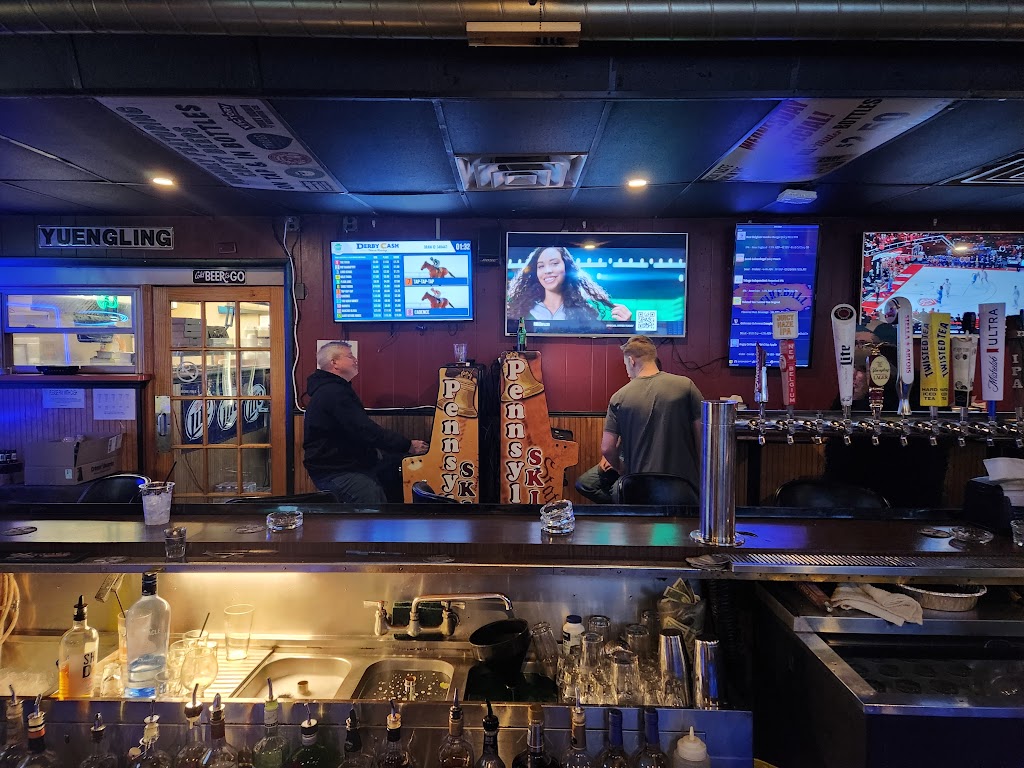 Reese's Tavern - Warminster, PA 18974 - Menu, Reviews, Hours & Contact