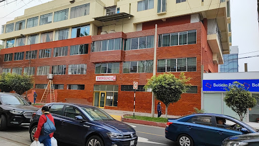 Cardioclinic sede San Borja - Cardiólogos | San Borja