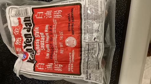 Asian Grocery Store «Kim Son Asian Food Market», reviews and photos ...