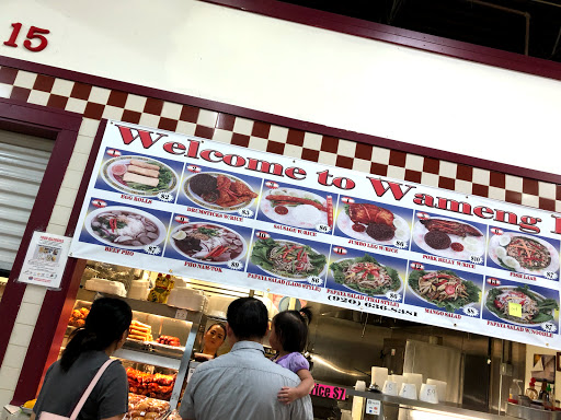 Shopping Mall «Hmong Village», reviews and photos, 1001 Johnson Pkwy ...