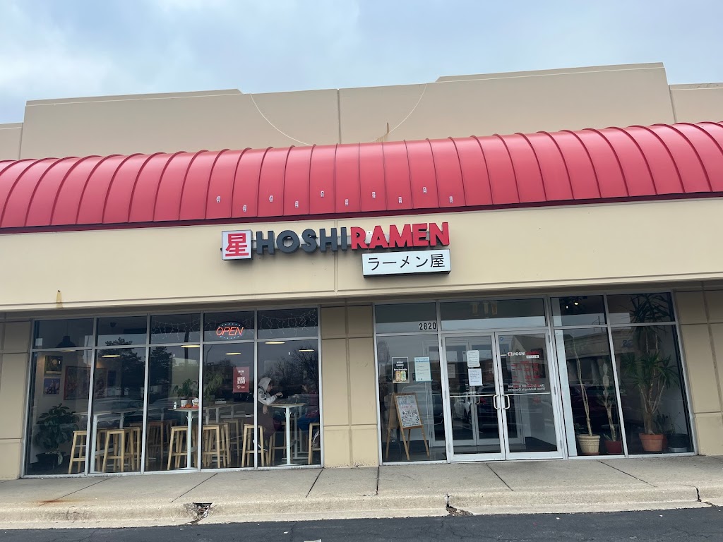 Hoshi Ramen - Fairborn, OH 45324 - Menu, Reviews, Hours & Contact
