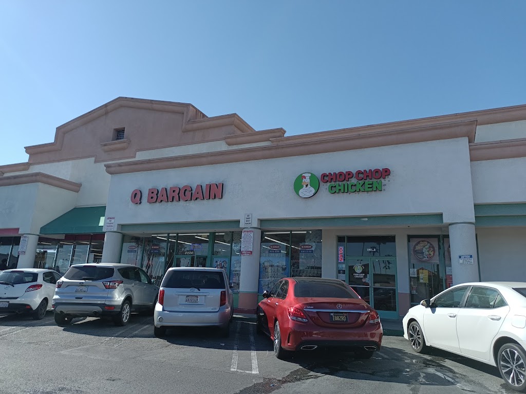 Chop Chop Chicken - Monterey Park, CA 91754 - Menu, Reviews, Hours ...