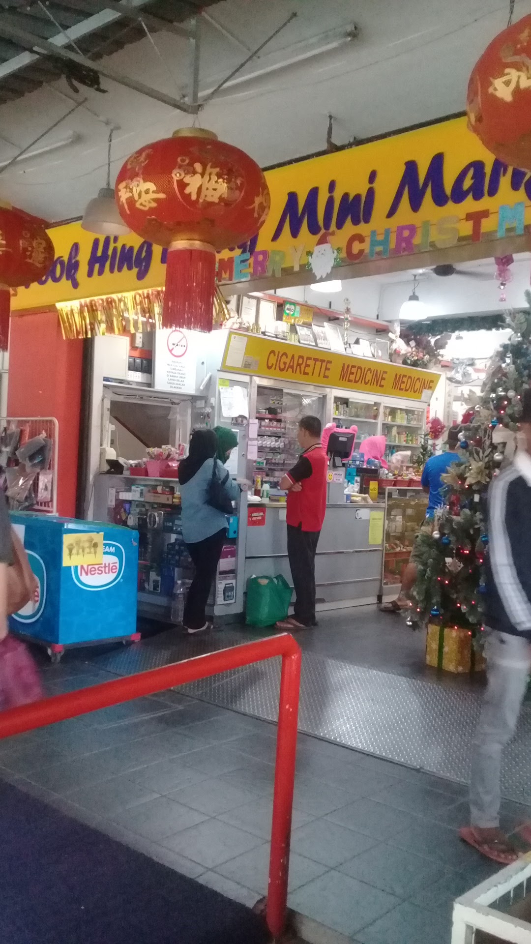 Fook Hing Loong di bandar Tambunan