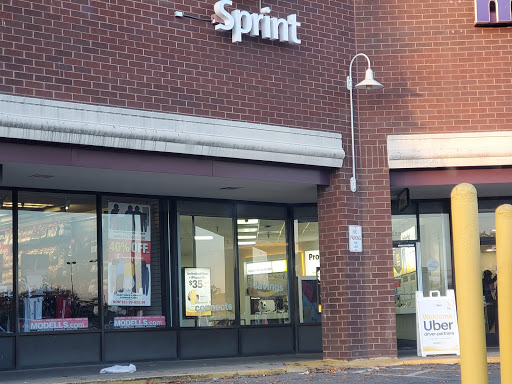 Outlet Mall «Hechinger Mall», reviews and photos, 1518 Benning Rd NE ...