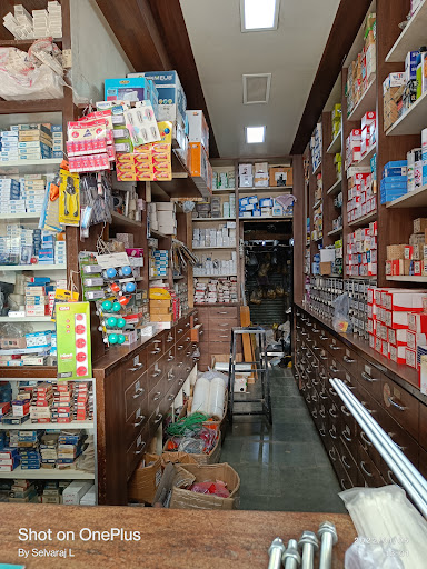 Kay Kay Electric & Hardware Stores in Sakinaka, Mumbai