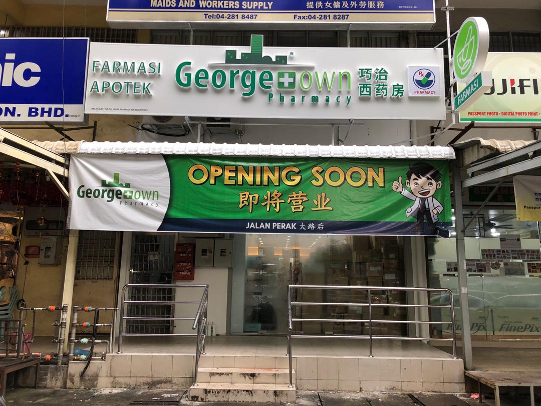 Georgetown Pharmacy Perak Road di bandar George Town