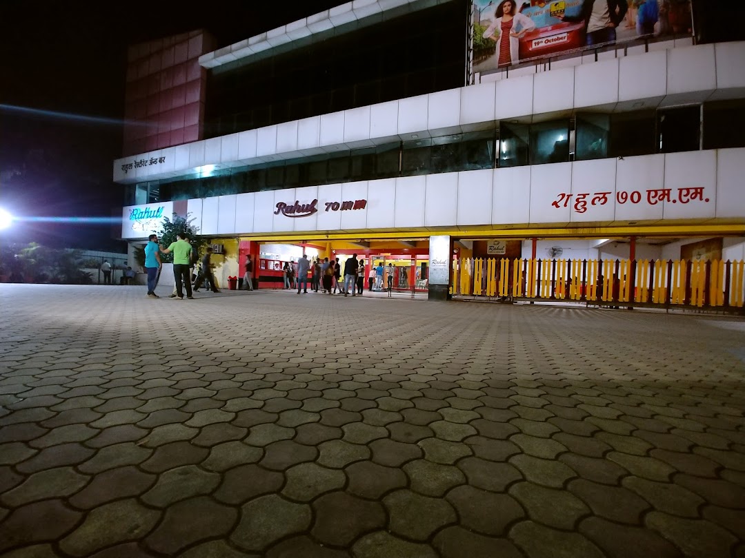 Rahul Talkies 70 MM in the city Pune