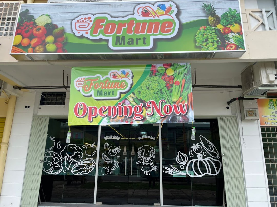 Fortune Mart di bandar Kota Kinabalu