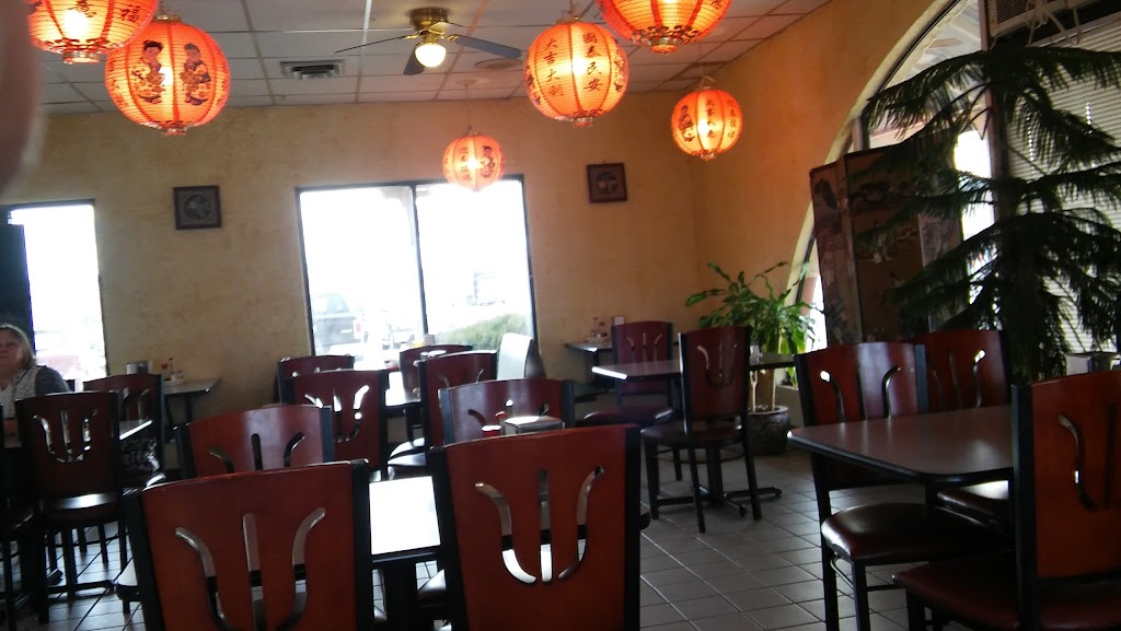 Chinese Express - Chickasha, OK 73018 - Menu, Hours, Reviews and Contact