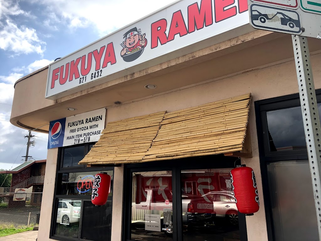 Fukuya Ramen - Wahiawa, HI 96786 - Menu, Hours, Reviews and Contact