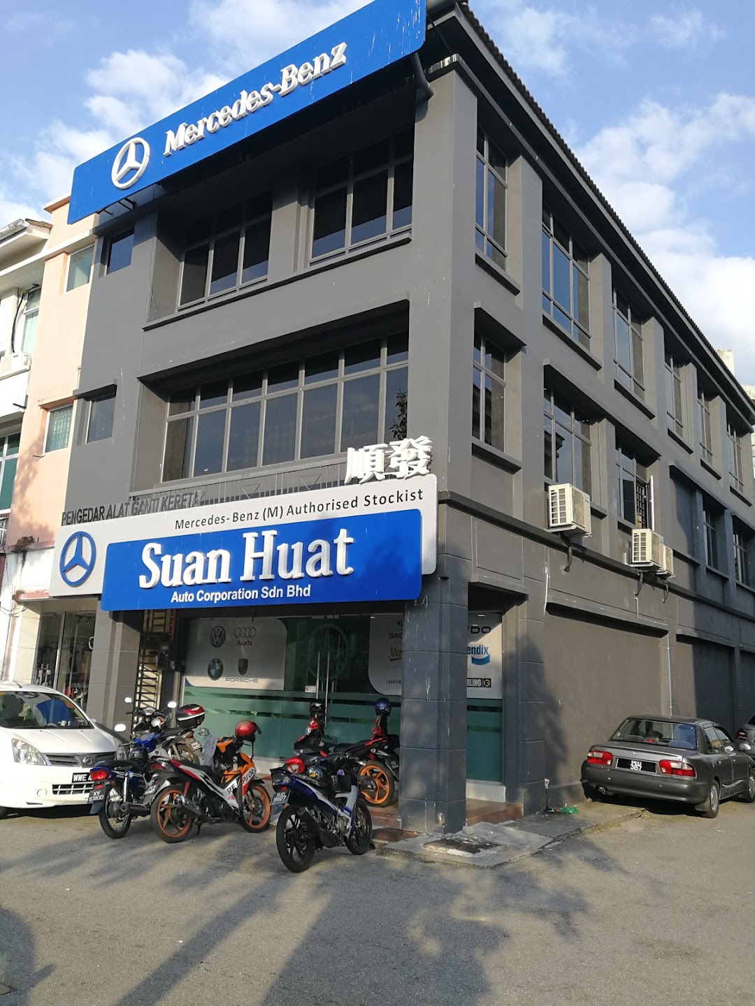Suan Huat Auto Corporation Sdn Bhd (Butterworth) di bandar Butterworth