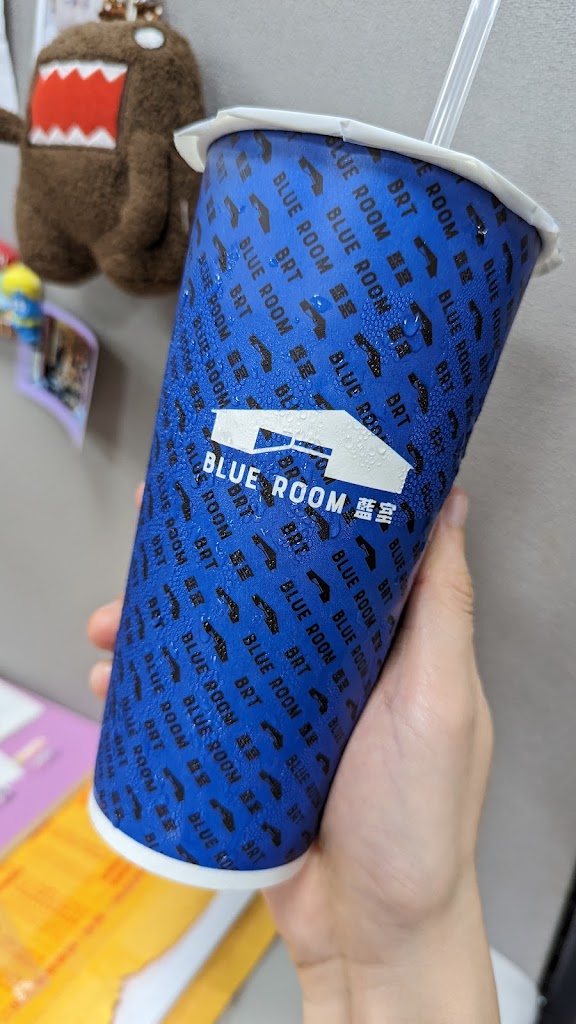 台北市內湖區 藍室 Blueroom - 台灣餐廳推薦 手搖推薦 甜點推薦 買一送一 優惠訊息