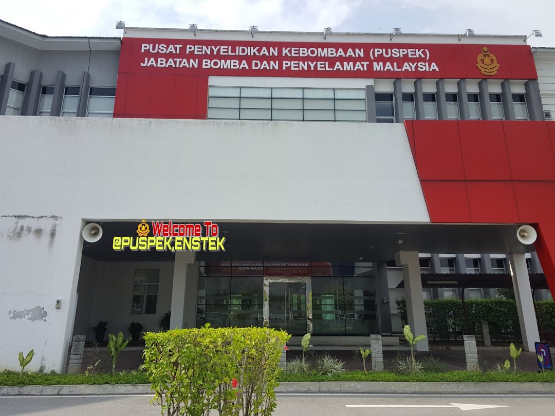 PUSPEK (Pusat Penyelidikan Kebombaan), Jabatan Bomba dan Penyelamat ...