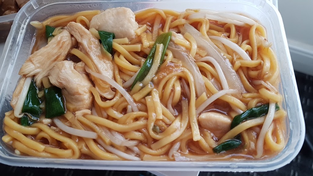 Wok 88 - Middlesbrough, TS4 2JS - Menu, Reviews, Hours & Contact