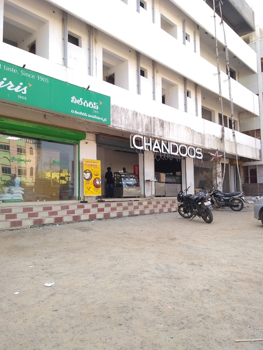 The Nilgiris Super Market And The Fresh Mart in the city Sullurupeta