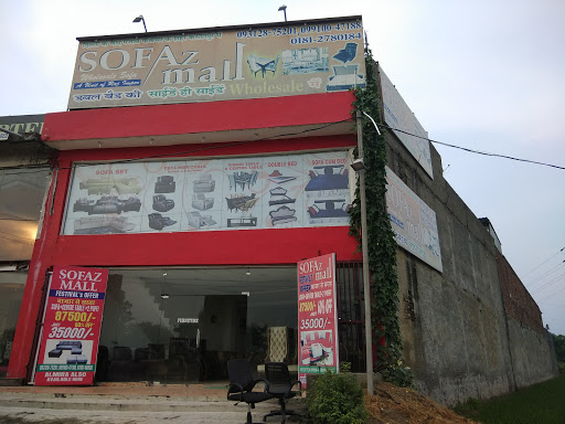 Sofaz Mall | Baci Living Room