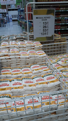 Puregold Navotas in Navotas, Metro Manila - Zaubee