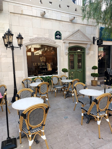 Le Bon Café de Paris en Tijuana - Número de Teléfono, Reservas ...