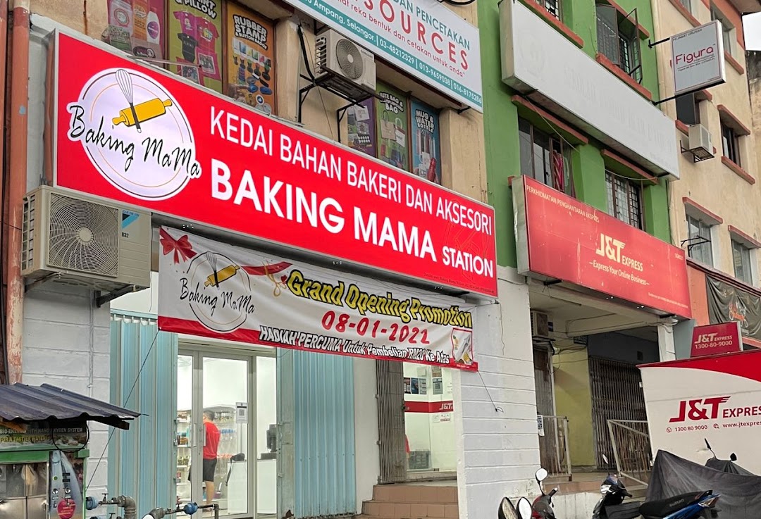 Baking Mama Station di bandar Ampang