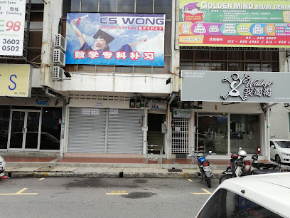 Hup Soon Mechanical Works Sdn. Bhd in Kawasan Perindustrian Mak Mandin ...