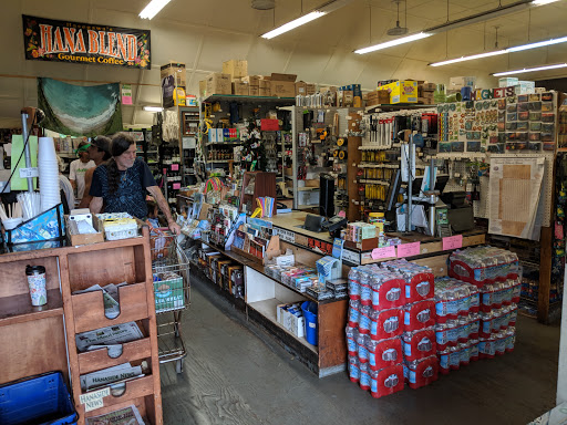 Hasegawa General Store Inc - AZexplained