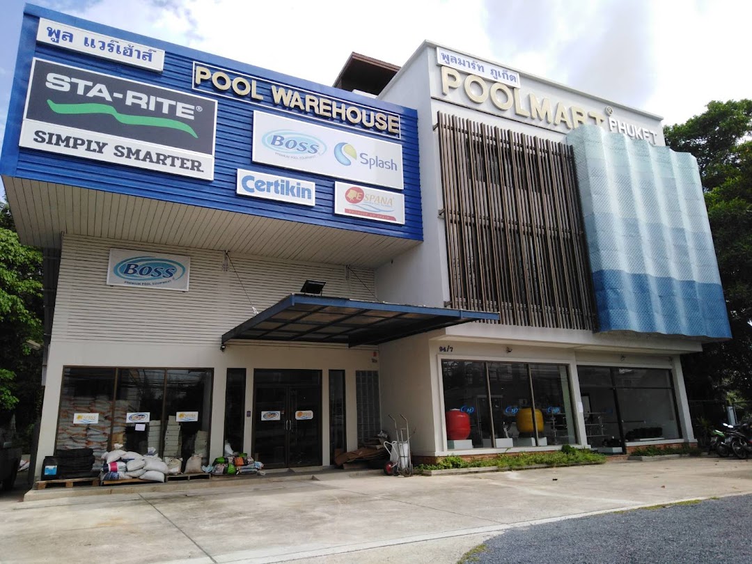Poolmart Phuket (พูลมาร์ท ภูเก็ต) ในเมืองอำเภอกะทู้