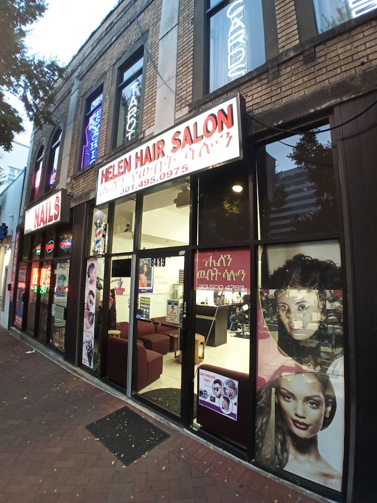 Helen Hair salon - Silver Spring, MD 20910 - Services and Reviews