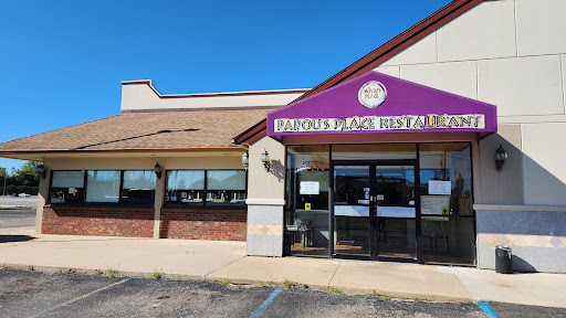 Papou's Place Restaurant