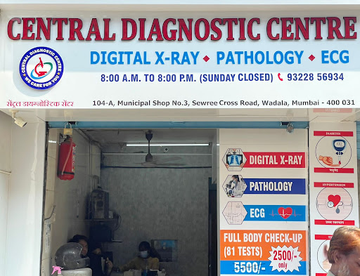 Central Diagnostic Centre in Wadala West, Mumbai