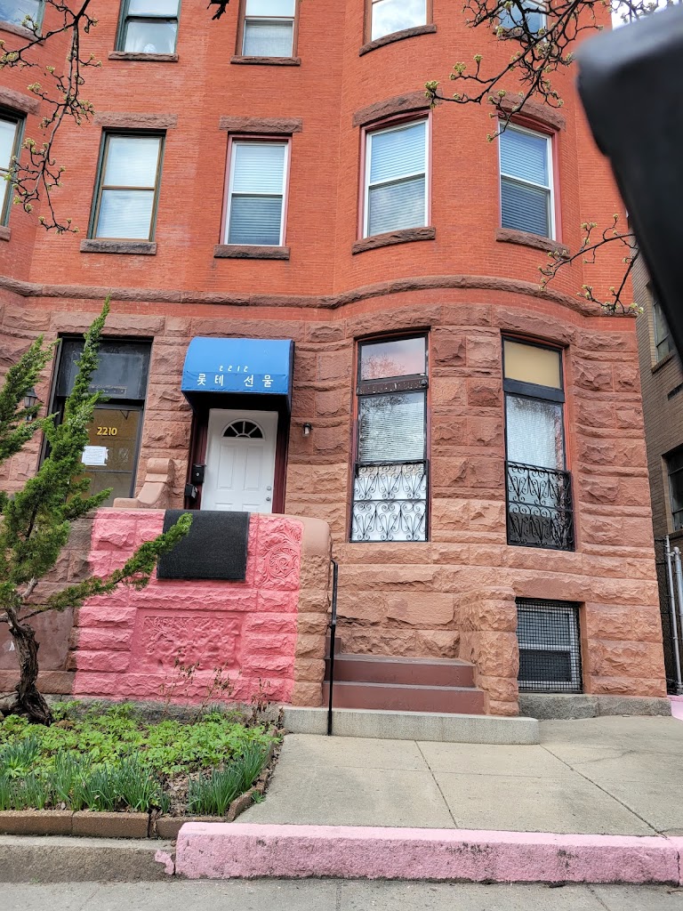 Ellie Hair Studio - Baltimore, MD 21218 - Services and Reviews