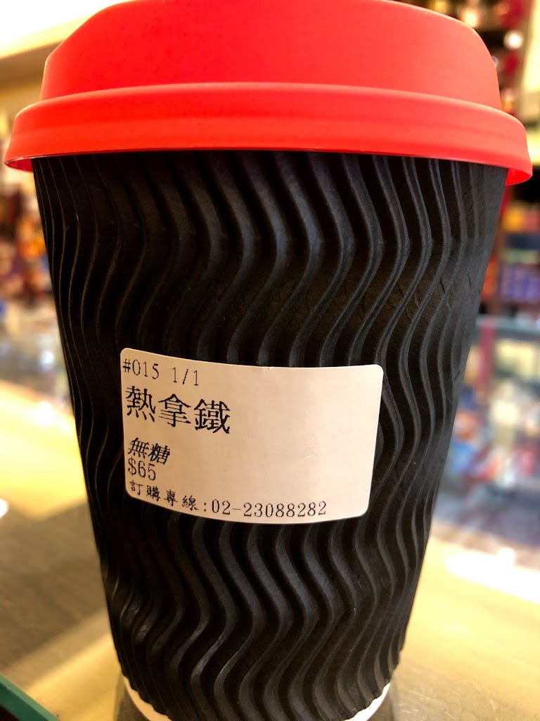 台北市萬華區 Enjoy 316 Cafe - 台灣餐廳推薦 手搖推薦 甜點推薦 買一送一 優惠訊息