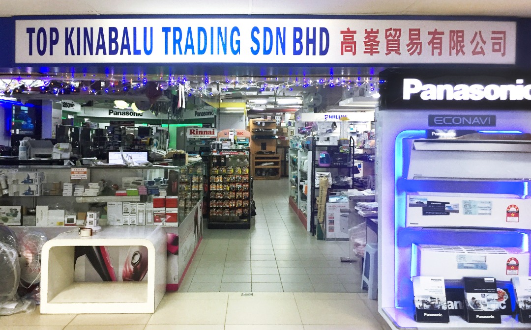 Top Kinabalu Trading Sdn Bhd (Showroom) di bandar Kota Kinabalu