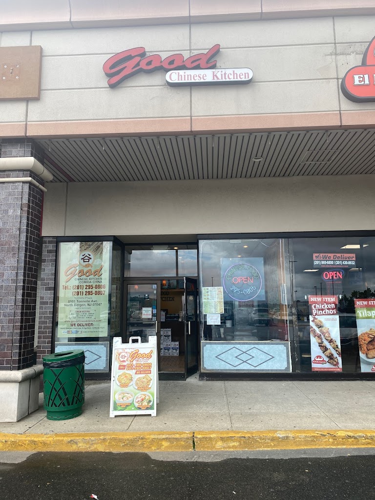 Good Chinese Kitchen - North Bergen, NJ 07047 - Menu, Reviews, Hours ...